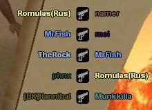 Getting Started - SA-MP Wiki